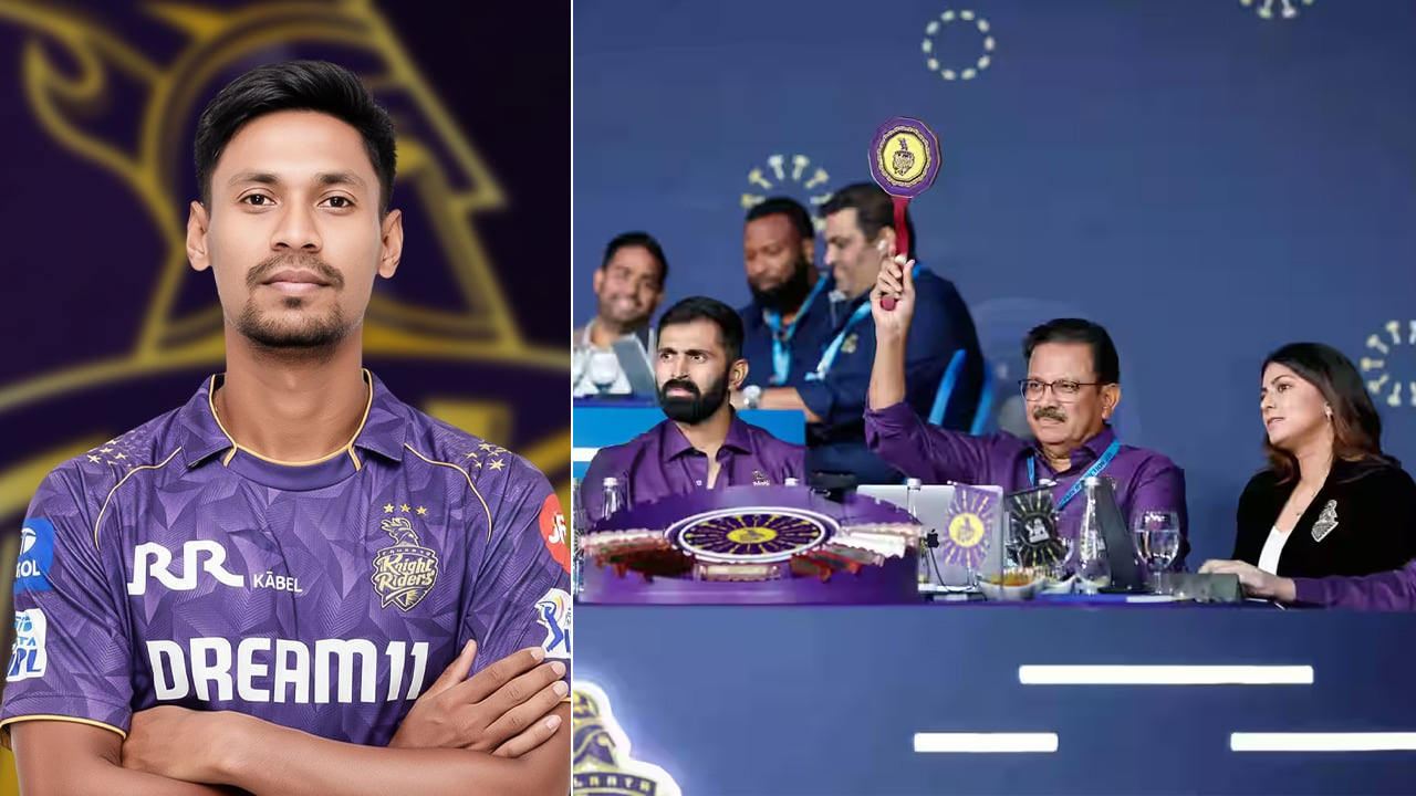 IPL 2026 Auction: KKR Secure Mustafiz for Record ₹9.20 Crore